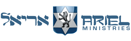 What is Ariel - Ariel Ministries™