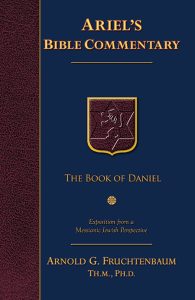 Commentary Series: The book of Daniel - Ariel Ministries™