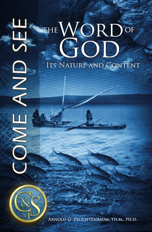 The Word of God: Its Nature and Content (Vol 1) - Ariel Ministries™
