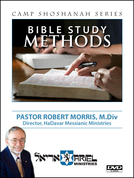 Bible Study Methods – DVD - Ariel Ministries™