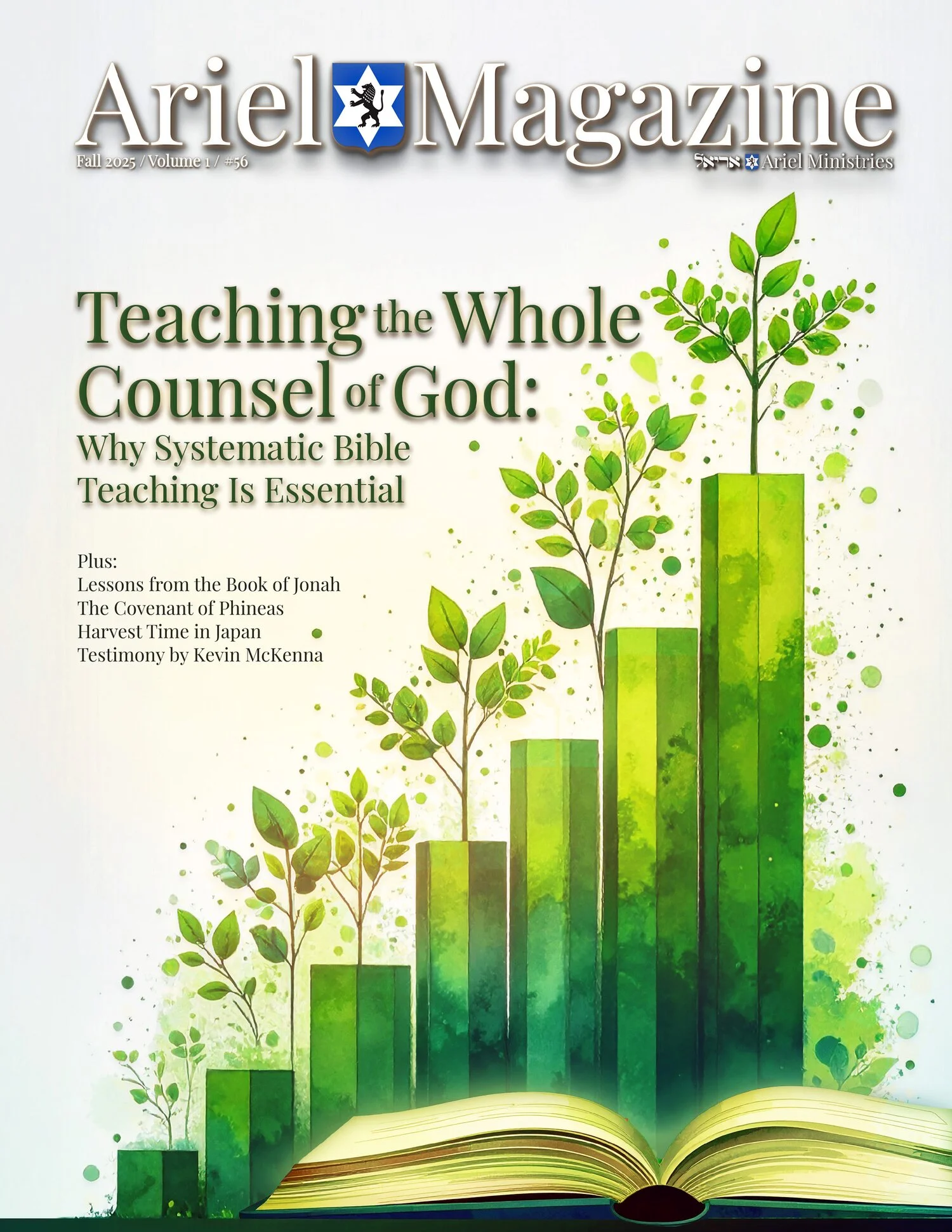 Magazine: Fall 2025 - Ariel Ministries™